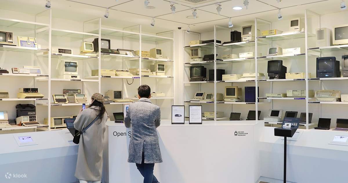 Jeju Nexon Computer Museum Admission Ticket - Klook